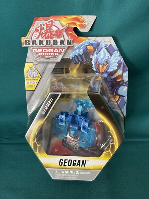 Bakugan Geogan Rising AQUOS BABADRILL 5 of 7 Combines Into Viloch ...
