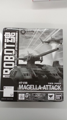 Mazera Attack (Hard Point Specification) Robot Spirits | eBay