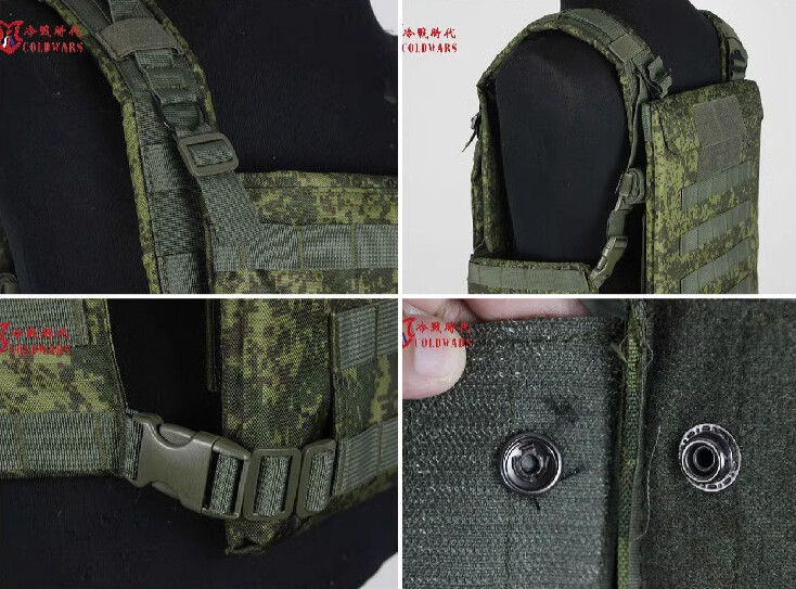 Tactical Russian 6B46 Vest Airborne Soldiers EMR Little Green Man ...