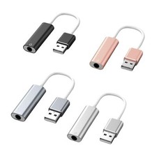 Dell Digital Audio Interface DPWC800 DDAI / DPAI For Computer & Laptop ...