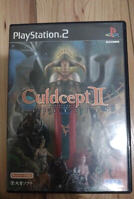 Culdcept 2 ps2 Japanese Version | eBay