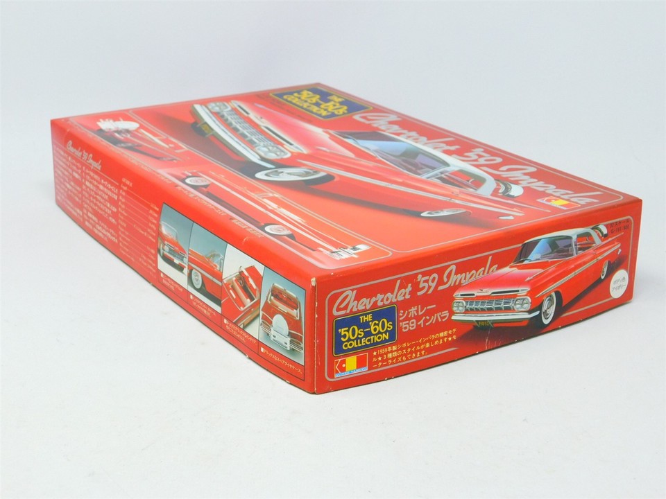 1:32 Scale Gunze Sangyo Plastic Model Car Kit #G-161 1959 Chevrolet ...