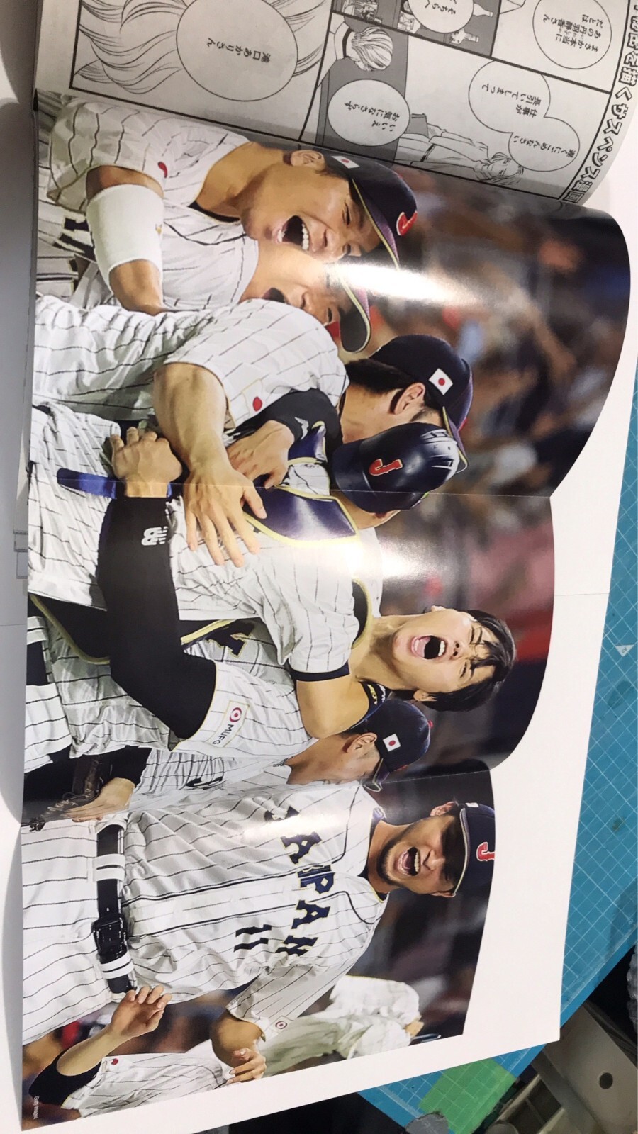 Shohei Otani poster Japan magazine supplements/inserts World Baseball ...