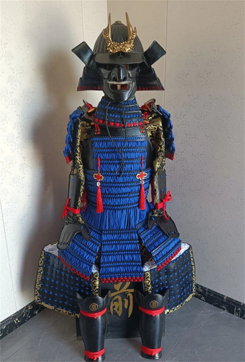 Samurai Costume Armor