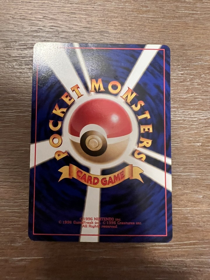 Pokémon TCG Onix Base Set 56/102 Regular 1st Edition Common | eBay