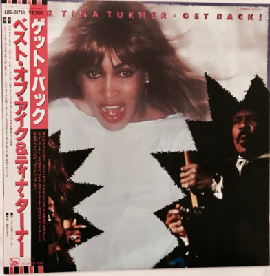 Ike & Tina Turner - Get Back! / VG+ / LP, Comp | eBay