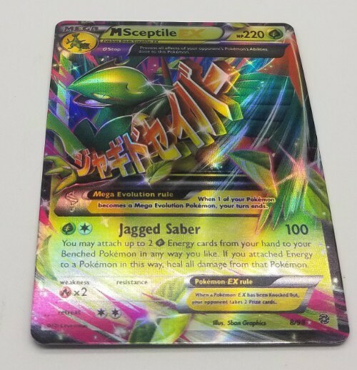 Sceptile Ex Pokemon Card