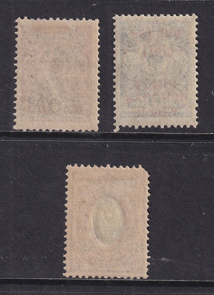 RUSSIA 1920 General Wrangel Refugee Post Inverted Surcharges selection ...
