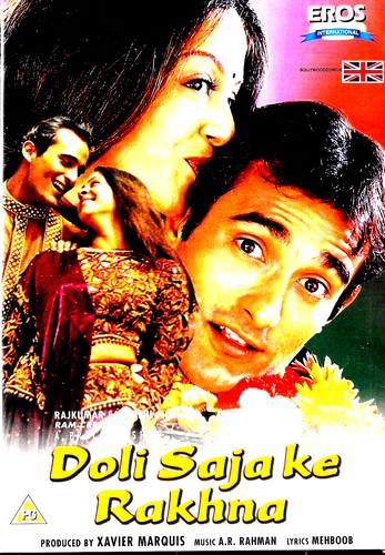 DOLI SAJA KE RAKHNA - AKSHAYE KHANNA - JYOTHIKA SADHANA - NEW BOLLYWOOD DVD 828970020893 | eBay