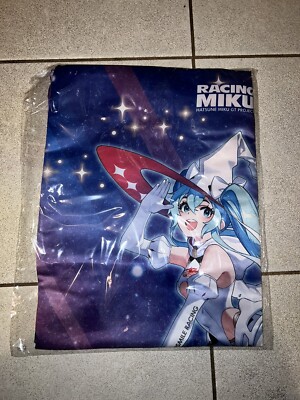 Racing Miku 2024 happi coat by Caravan SEALED | eBay
