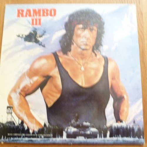Rambo III Original Motion Picture Soundtrack. Vinyl LP. 1988 VG ...