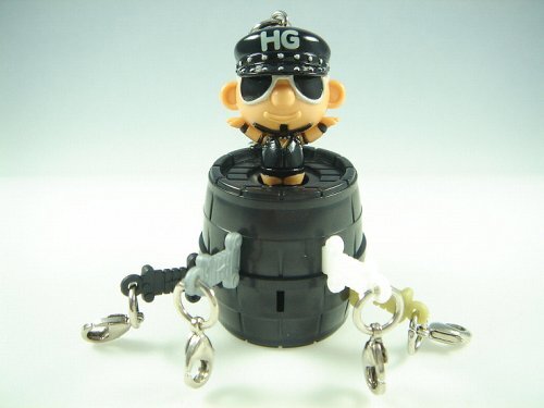 Bakuten of Bakusho! Blackbeard Crisis Ippatsu Razor Ramon HG Zipper ...