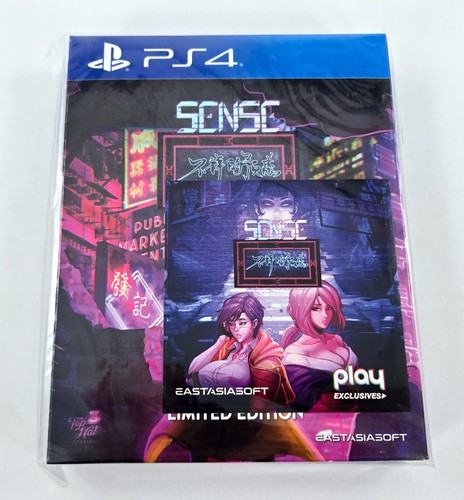 SENSE A CYBERPUNK GHOST STORY NEW SEALED 2021 Authentic Playstation 4 ...