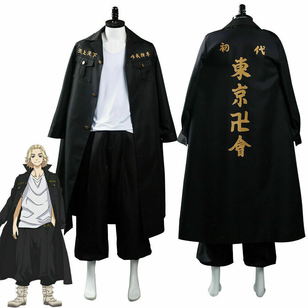 Anime Tokyo Revengers Sano Manjiro Cosplay Costume Unisex, 48% OFF