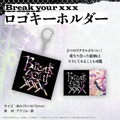 Hololive Tokoyami Towa key ring NEW 1st solo live Break your ××× from ...