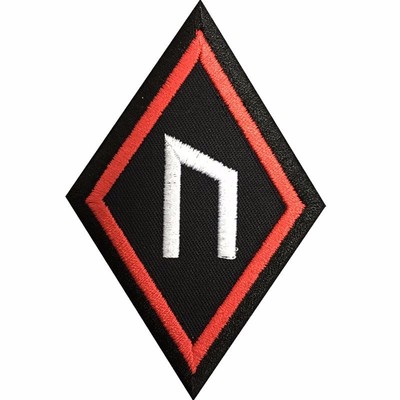 URUZ Aufnäher "Rune" gestickt MC Kutte mehrfarbig DOPPELT EINGERAHMT ...