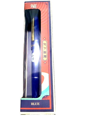 pilot 78g fountain pen Blue color body F nib Japan boxed ink converter ...