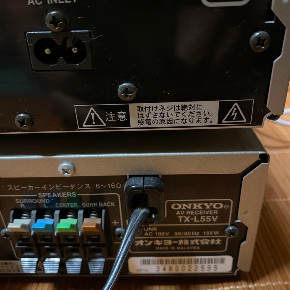 Lecteur DVD ONKYO DV-L55 TX-L55V Utilisé Testé En Bon État | eBay