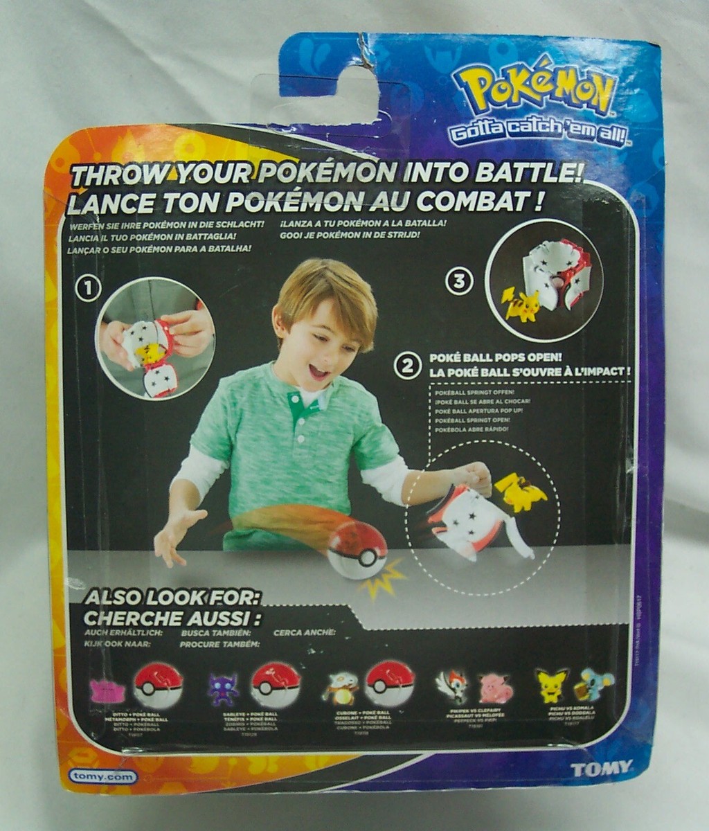 Apertura Pokeball