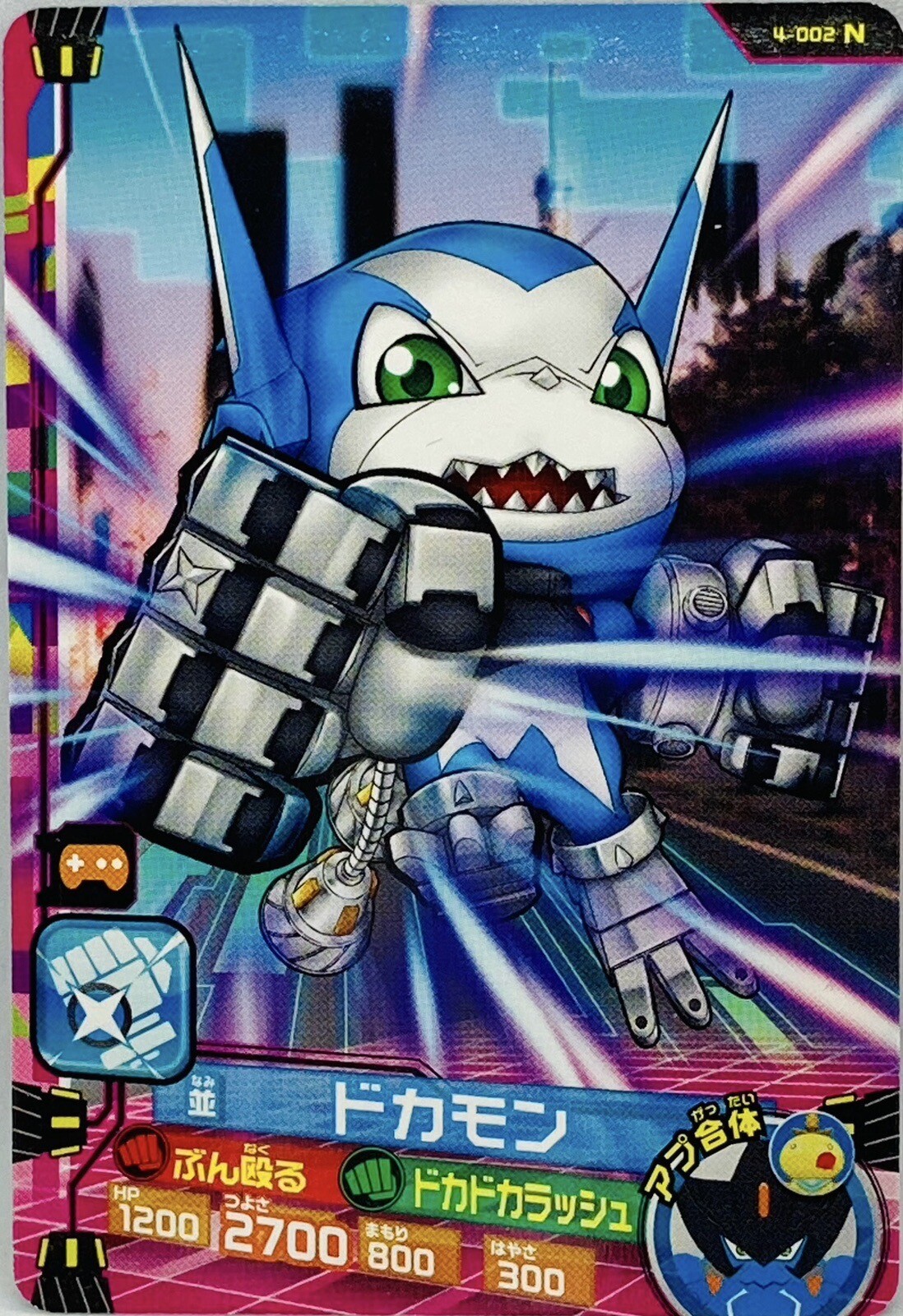 Appmon Cards Dokamon Digimon Universe App monsters Japanese BANDAINAMCO ...