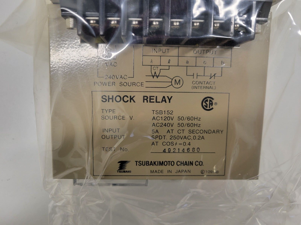 NEW OLD STOCK! TSUBAKI 120AT SHOCK RELAY TSB152 | eBay