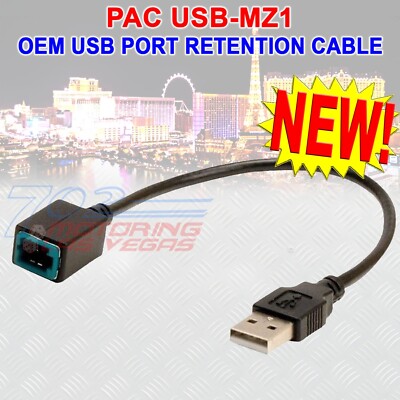 PAC USB-MZ1 OEM USB PORT RETENTION CABLE FOR MAZDA VEHICLES WITH NEW ...