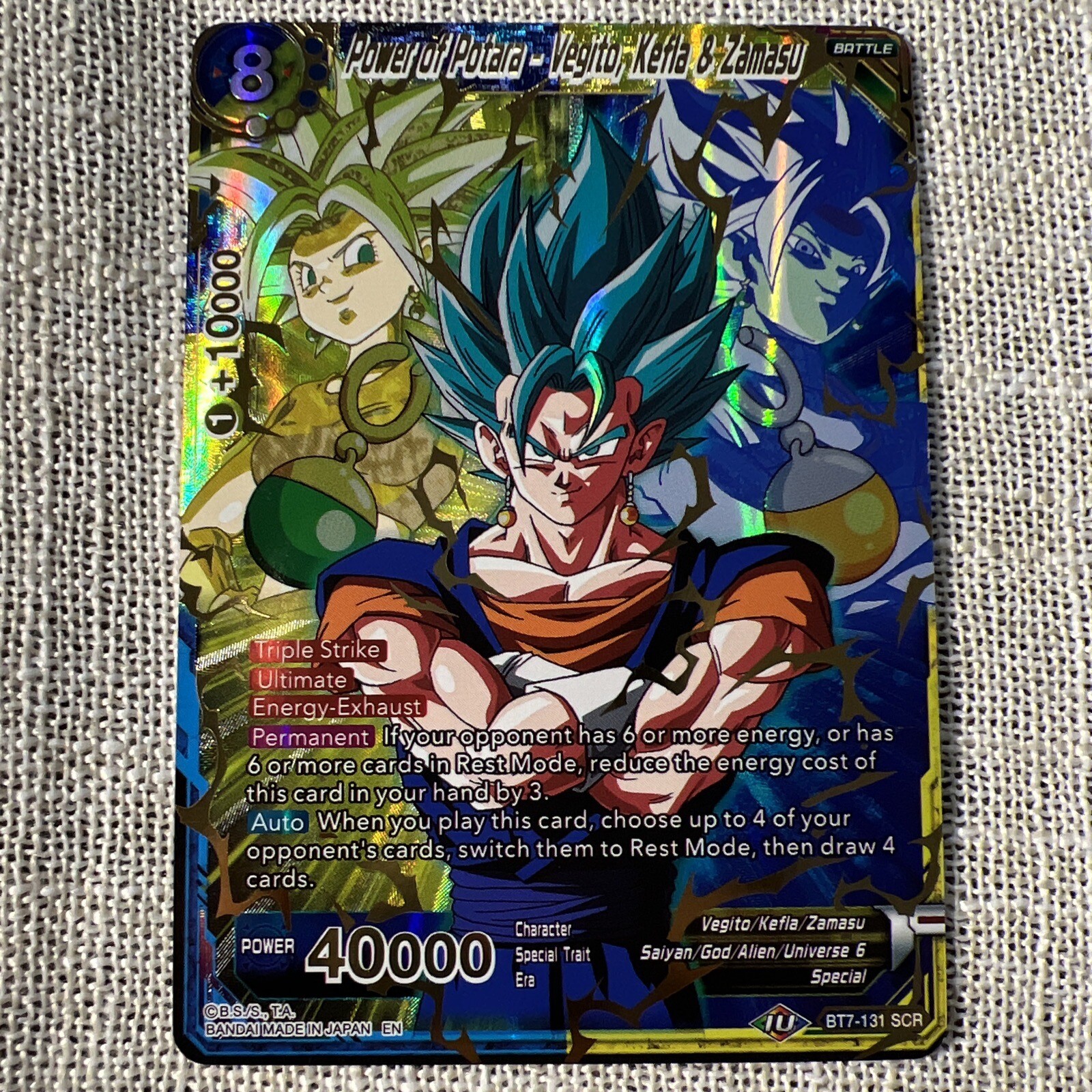 Dragon Ball Super Card Game Power of Potara-Vegito, Kefla & Zamasu ...