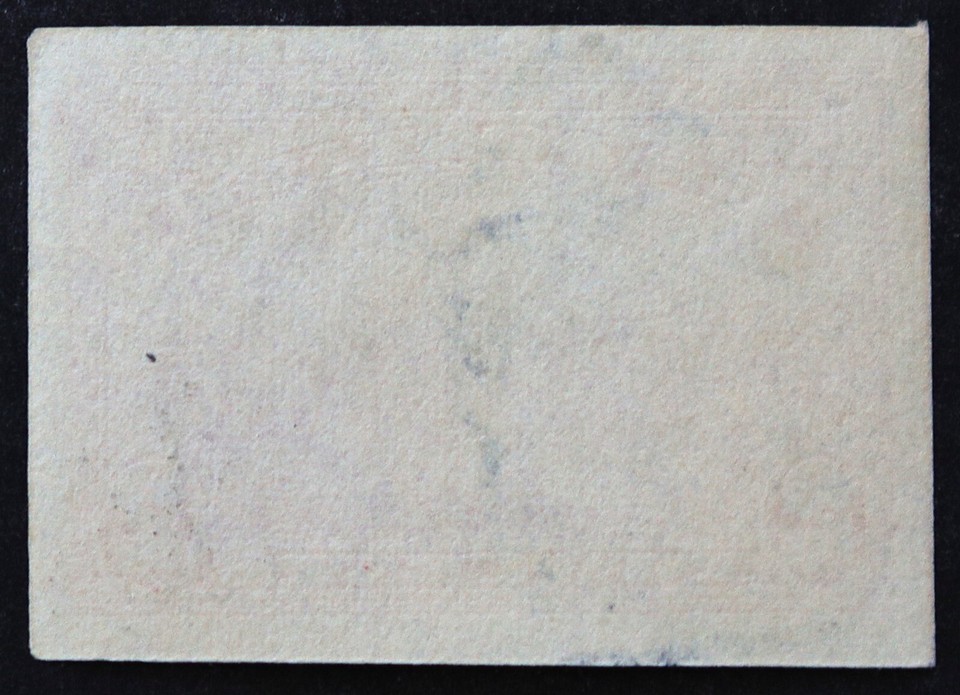 U.S. Used Stamp Scott #373 2c Hudson Fulton Imperf, Superb. Huge ...