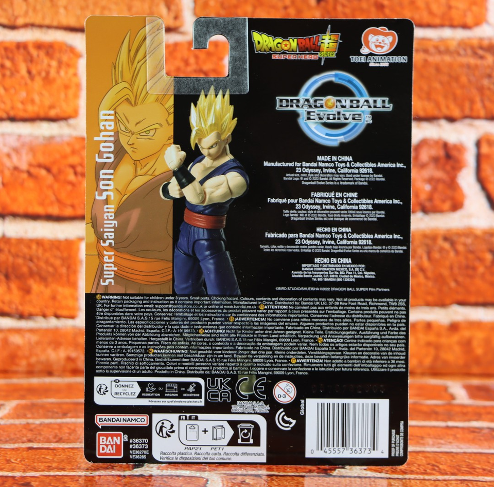 Dragon Ball Evolve Super Saiyan Son Gohan Walmart Exclusive Action ...