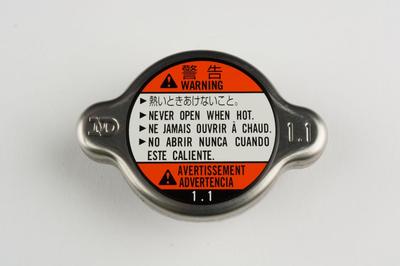 Suzuki Genuine GSX-R600 K1 - K3 Engine Radiator Cap 17730-08J00-000 | eBay