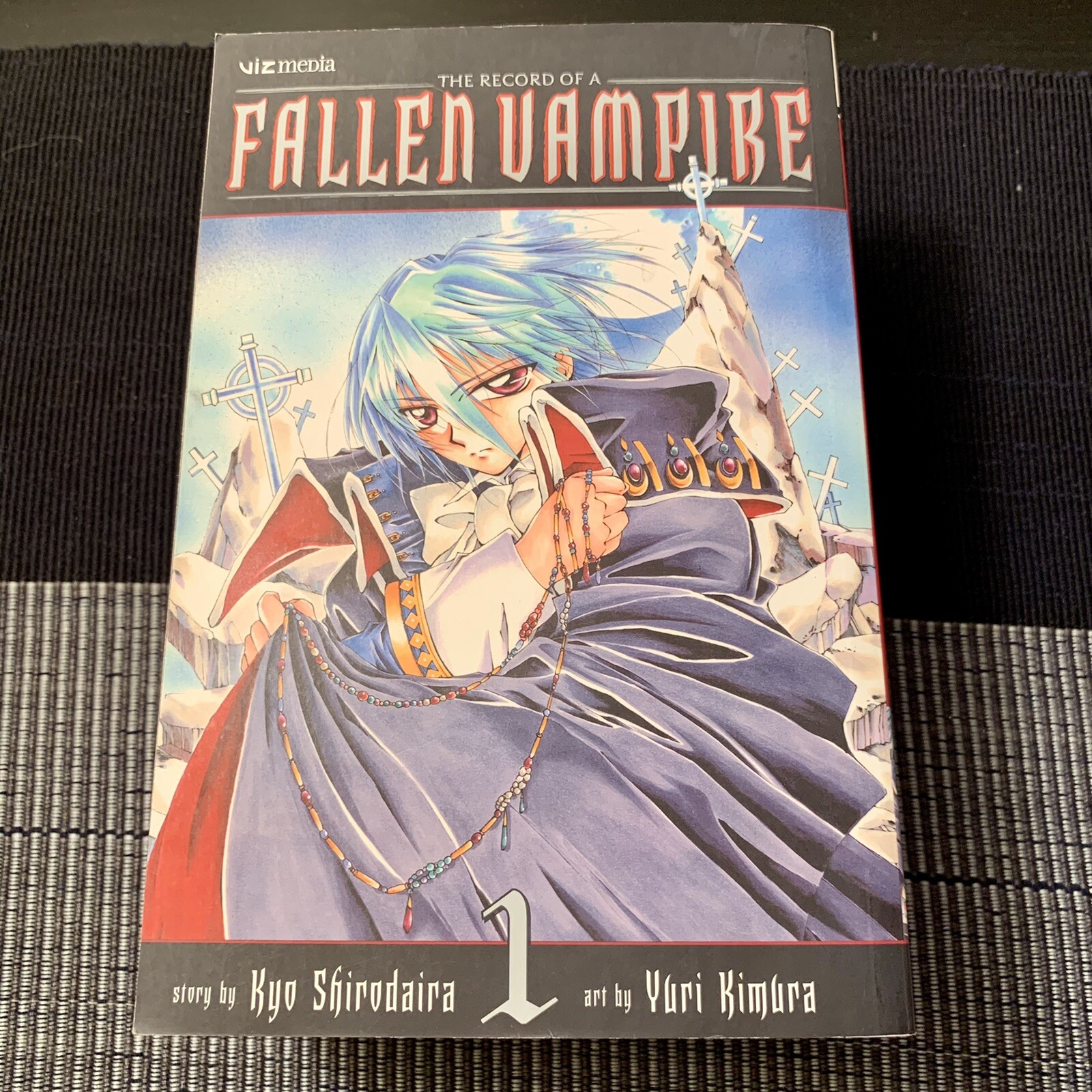 The Record of a Fallen Vampire 1-5 by Kyo Shirodaira VIZ Manga Lot | eBay