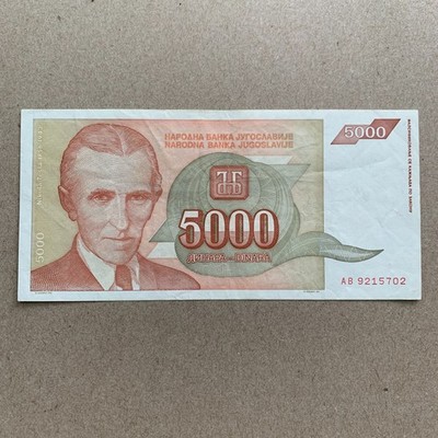 NIKOLA TESLA Memorabilia (1993) Banknote. Yugoslavian Currency. Nicola ...