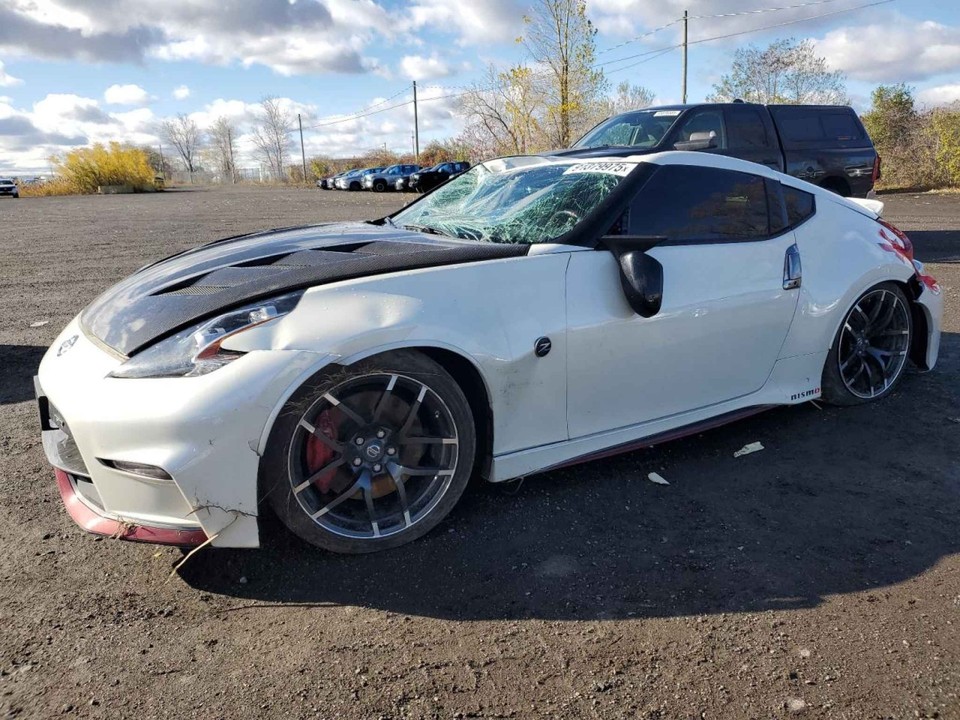 Used Rear Left Upper Upper Control Arm Rear fits: 2020 Nissan 370z Rear ...
