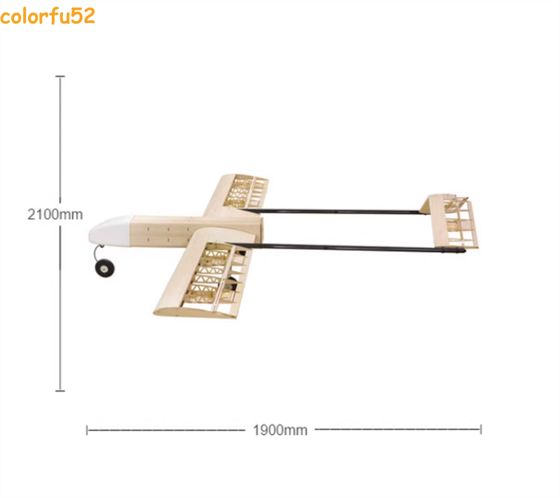 RC Model UAV RQ-7 Shadow Radio Control Airplane Balsa Wood Kit 2100mm ...