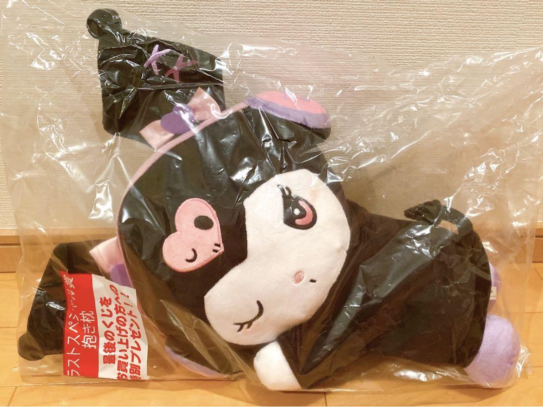 Sanrio Kuromi Body Pillow Last One Award Ichiban Kuji Unused | eBay