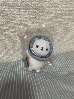 maimai DX Derakkuma Plush charm strap Mascot SEGA Bear | eBay