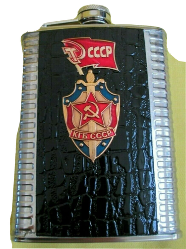 KGB Metal Flask with 2 insignias/5"x4"x1"/8 oz/USSR-CCCP-RU/NEW!FREE ...