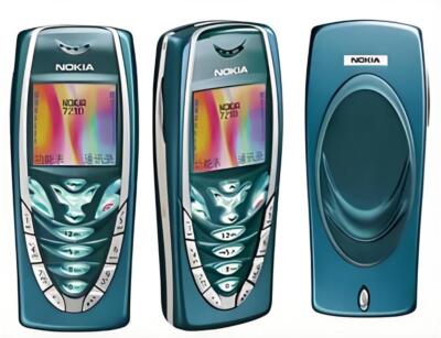 Nokia 7210 Unlocked Cheap Cell Phone 2G GSM Old Collect Good quality | eBay