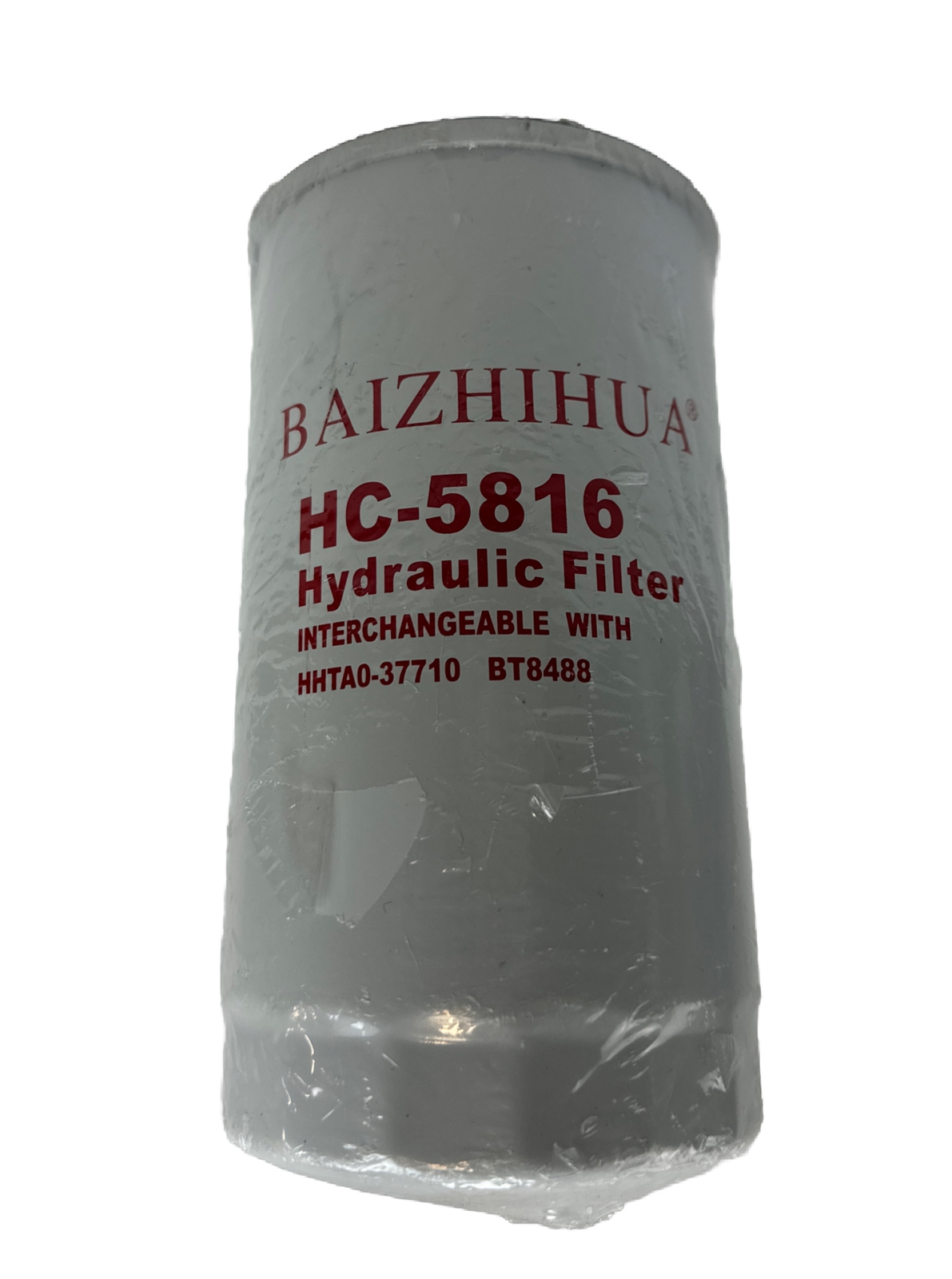 NEW-HOLLAND 84475483 - cross reference oil filters | oilfilter ...