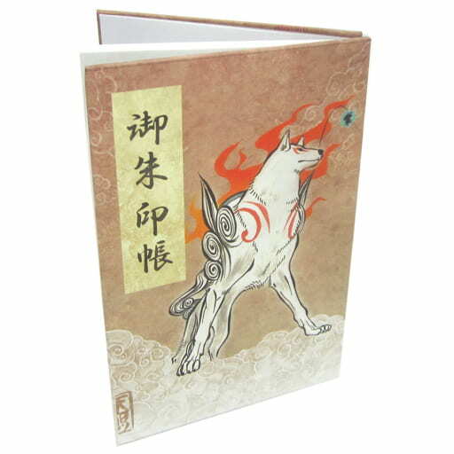 Okami Celestial Gods