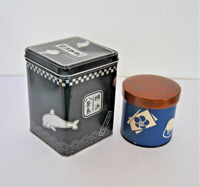 Tea Caddies - Metal Tea Caddy
