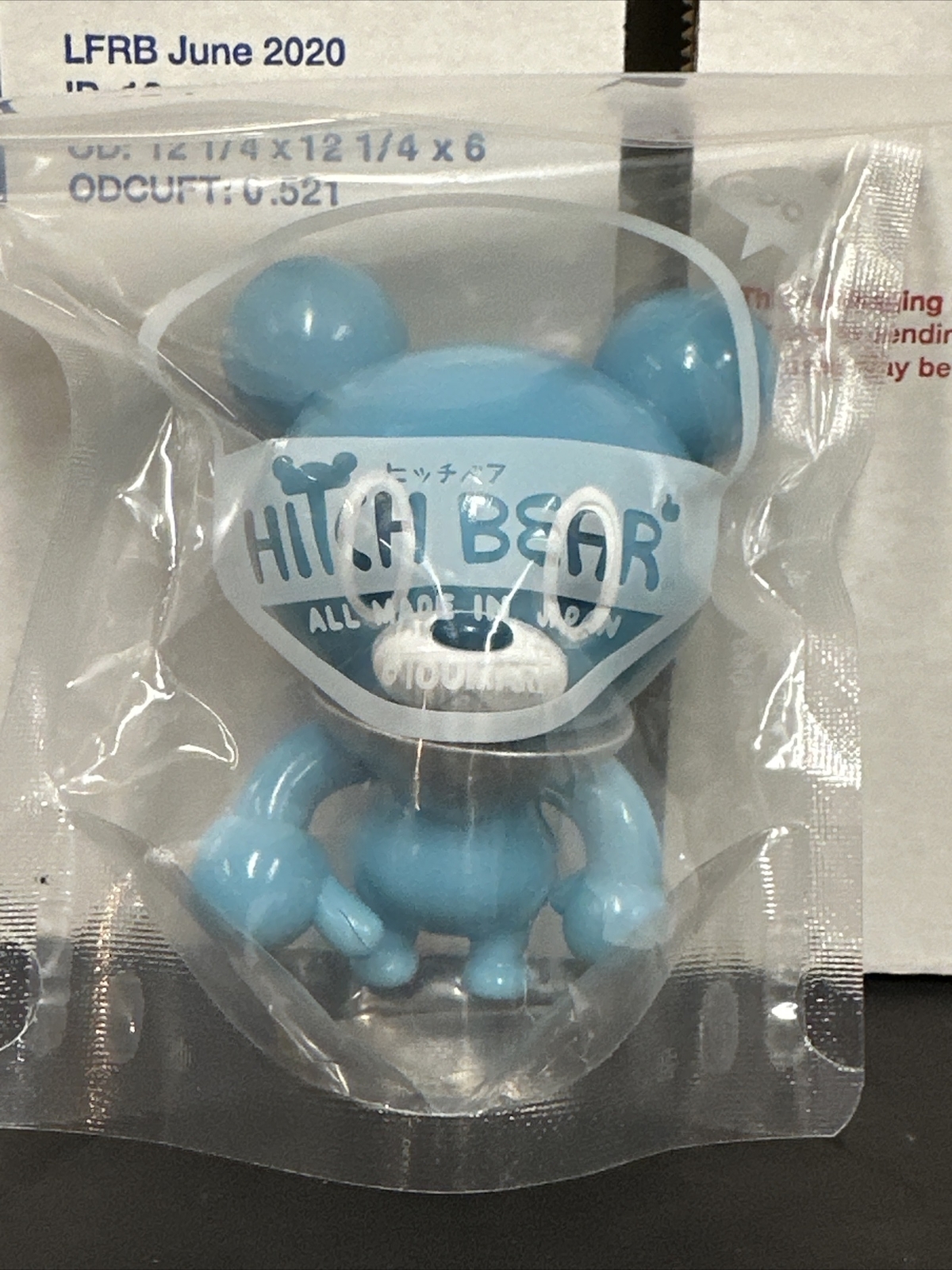 Touma Hitch Bear - Sofubi - Made In Japan 3 1/2 “ | eBay