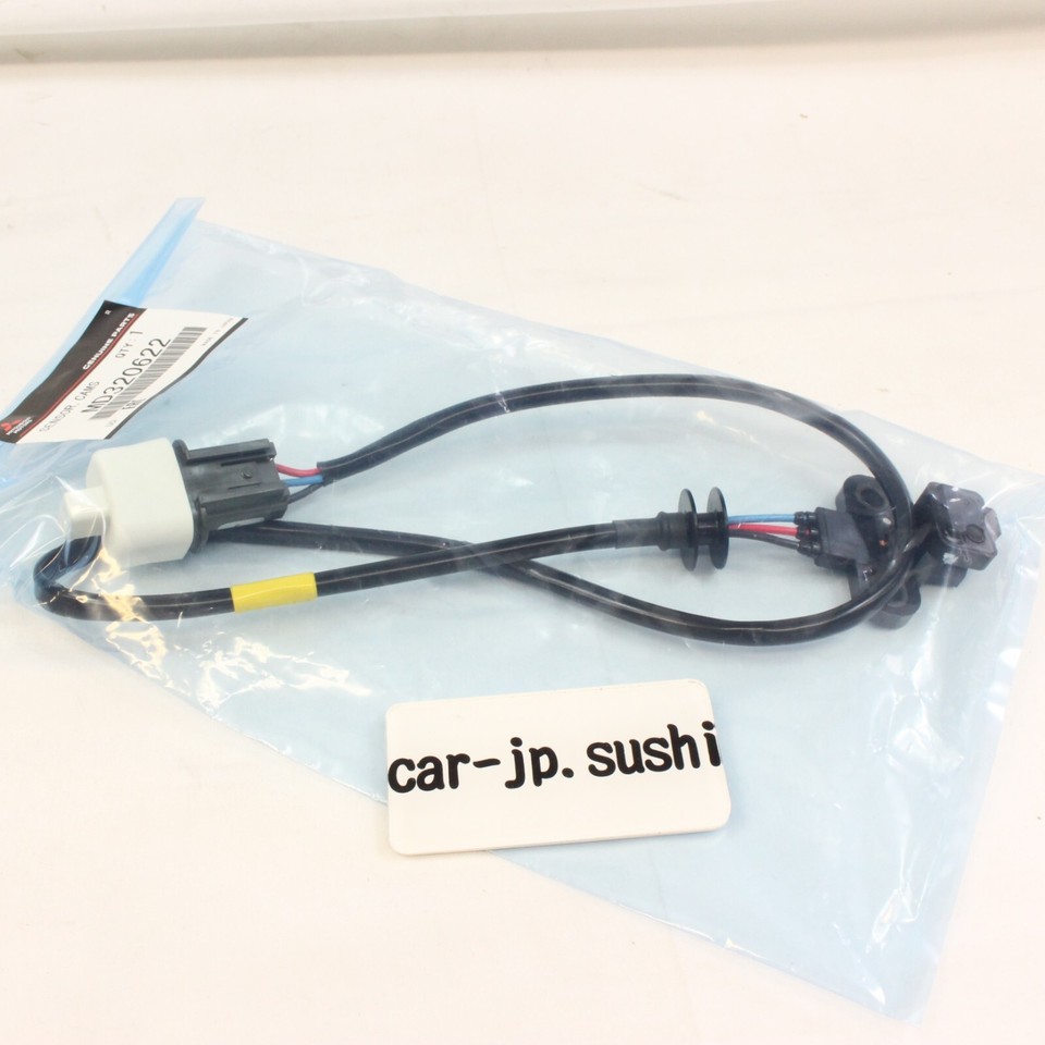 Mitsubishi Genuine SENSOR,CAMSHAFT POSITION MONTERO(MMNA)1991/10 ...