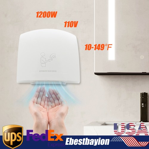 1200W Auto Electric Hand Dryer Commercial Compact Air Hand Dryer High ...