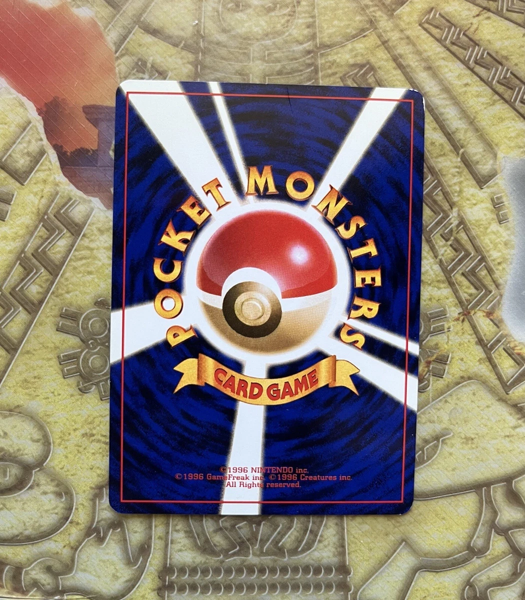 Y2k Pocket Monsters Card