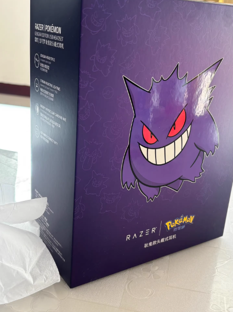 Pokémon Gengar x Razer Head-Computer Gaming USB Wired Headset ...