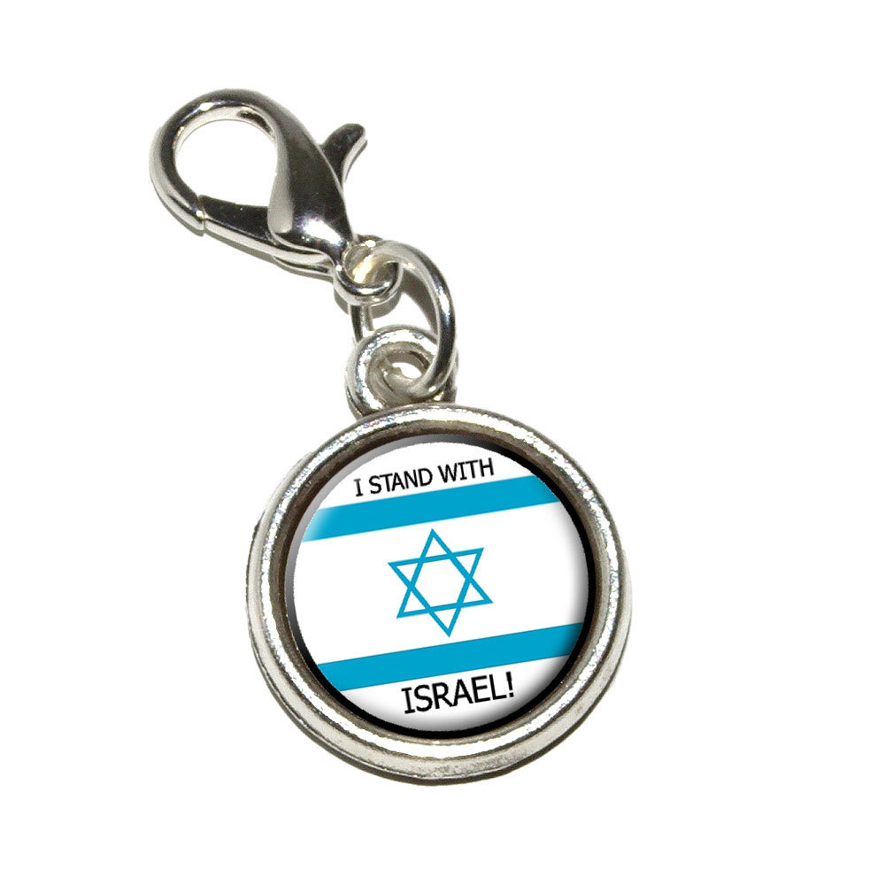 I Stand With Israel Pro Israeli Jewish Support Bracelet Charm with ...