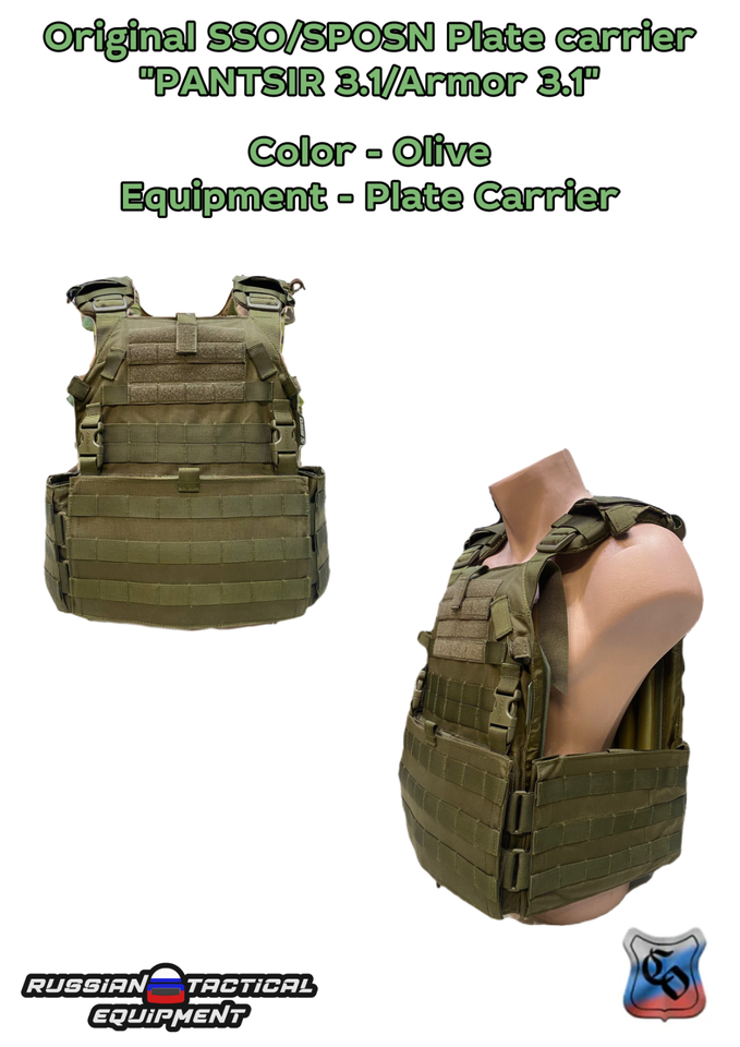 Original SSO/SPOSN Plate carrier "PANTSIR 3.1/Armor 3.1" | eBay