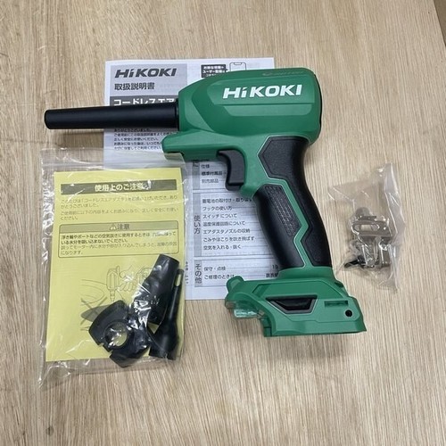 HIKOKI 18V AIR DUSTER BODY ONLY RA18DA(NN) 1.15kg 18V 0.70 m3/min Tools ...