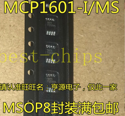 5PCS MCP1601-I/MS IC REG BUCK SYNC ADJ 0.5A 8MSOP MCP1601 1601 1601-I # ...